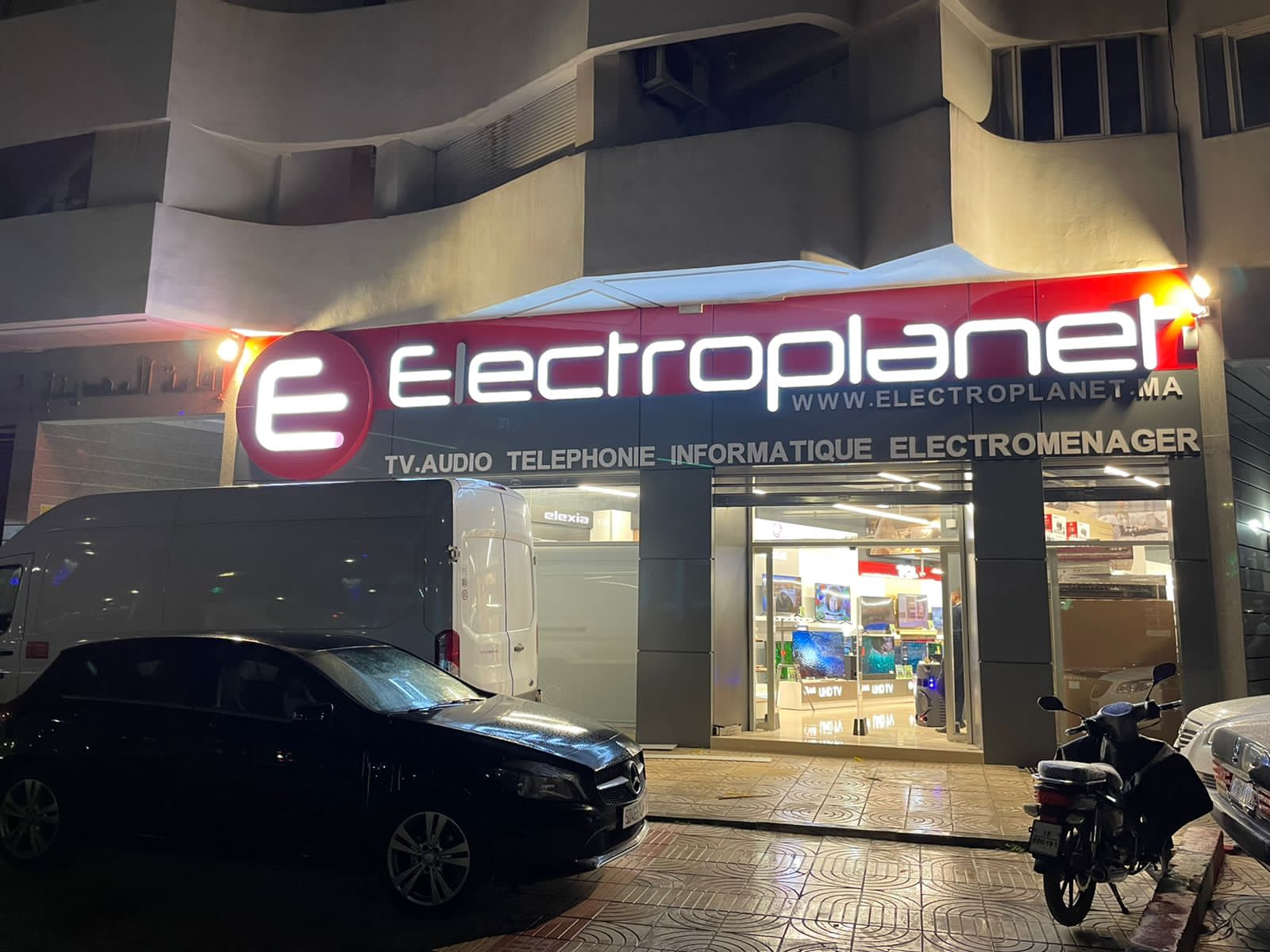 Magasin Electroplanet MEKNES MEKNES HAMRIA : boutique d'achat et vente en ligne | Electroplanet