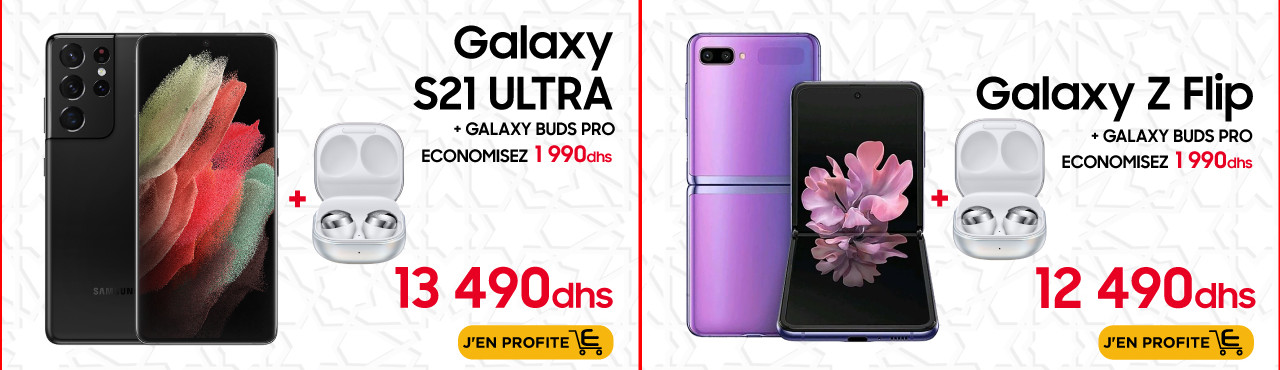 ELECTROPLANET | Promos SAMSUNG | Electroplanet